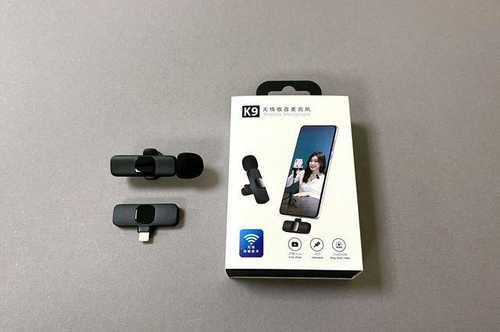 Петличный Микрофон Bluetooth для iPhone