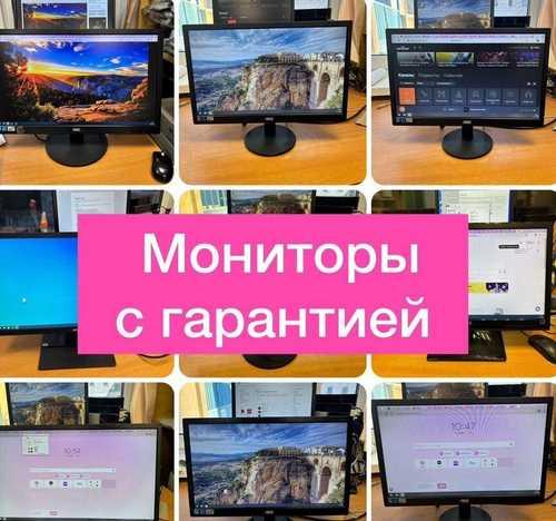 Мониторы для компьютера и видеонаблюдения