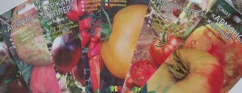 Семена сортовых томатов от Мязиной Часть 1