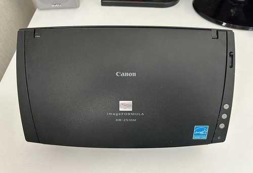 Протяжный сканер Canon DR-2510M