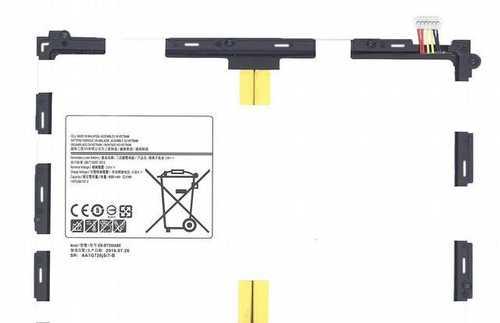 Аккумуляторная батарея EB-bt550abe для Samsung Gal