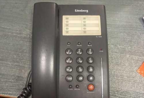 Телефон стационарный Elenberg