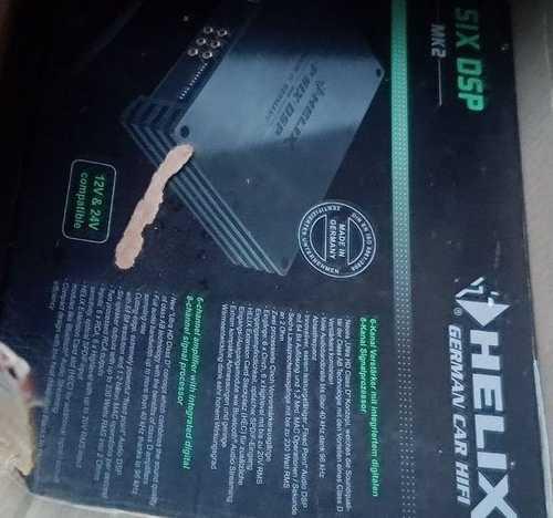 Процессорный усилительHelix P SIX DSP MK2