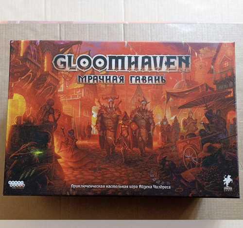 Настольная игра мрачная гавань gloomhaven