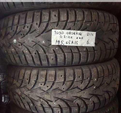 Toyo Observe G3-Ice 195/65 R15