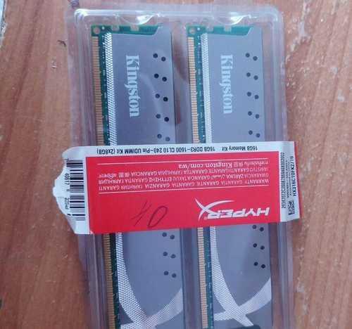 Оперативная память ddr3 8 gb kingston