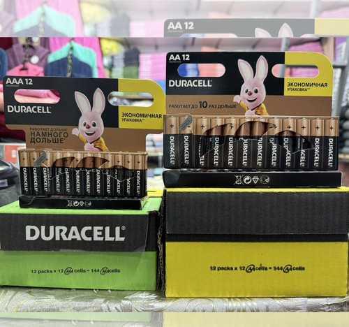 Батарейки Duracell оптом Бельгия