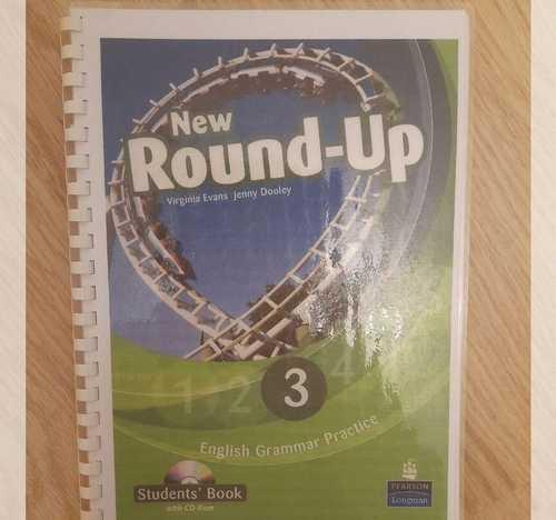 Учебник по английскому языку round up 3