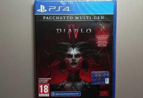 Diablo 4 PS4 диск