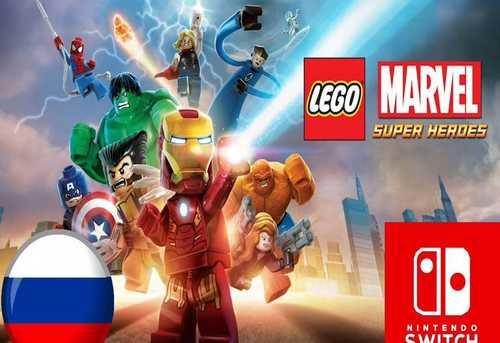 Lego Marvel Super Heroes (Switch)