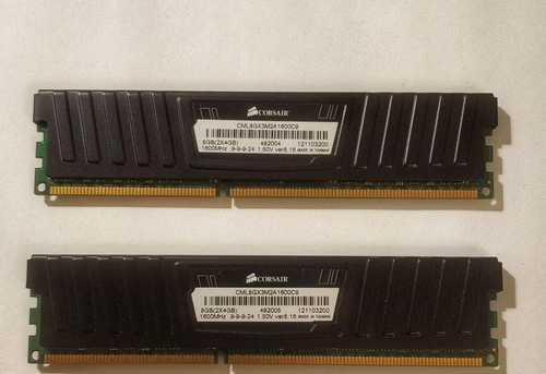 Память DDR3 Corsair Vengeance 8Gb (2x4Gb) 1600MHz