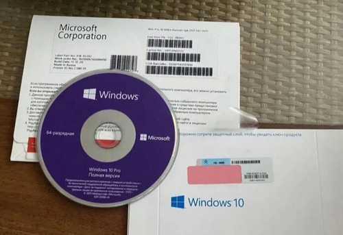 Windows Office активация лицензия PC/MAC