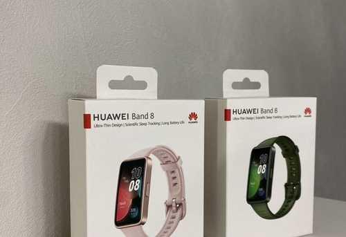 Новые Huawei Band 8 розовые, зелёные