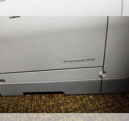 Мфу лазерный цветной HP Color LaserJet CP1215