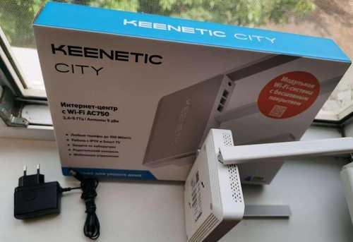 Keenetic City