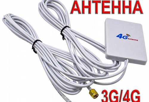 Антенна MiMo 3G/4G, усиление 2 x 7dBi SMA-male