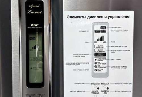 Холодильник Toshiba GR-L40R No Frost