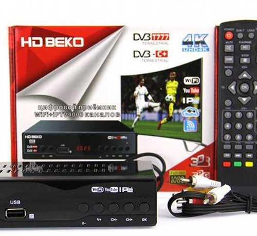 Цифровой ресивер HD beko B-555 (цифровая приставка