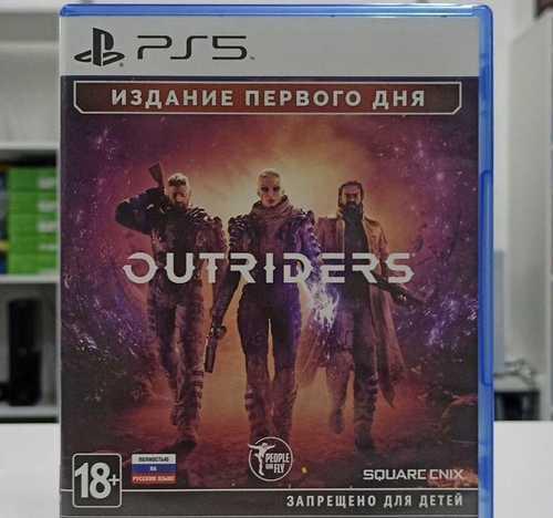 Outriders (PS5)