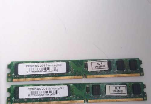 Оперативная память Samsung 2GB ddr2 800mhz