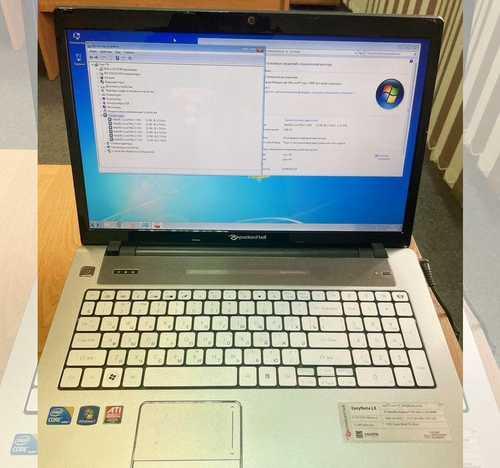 Packard Bell EasyNote LX86 17.3 i7/8gb/256g