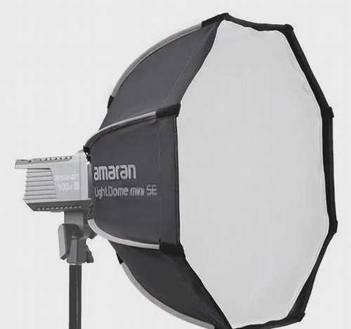 Софтбокс Aputure Amaran Light Dome mini SE