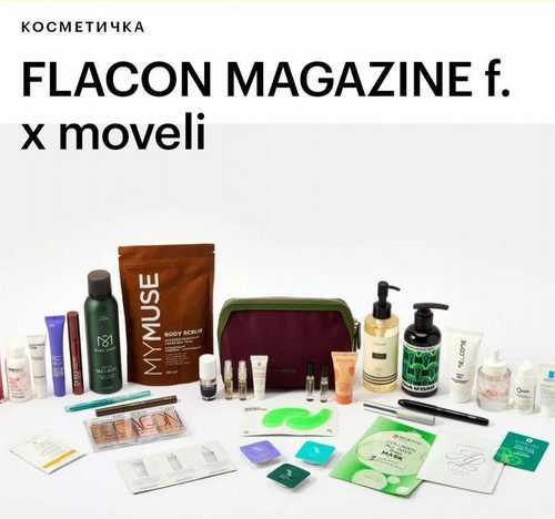 Flacon magazine f. x moveli