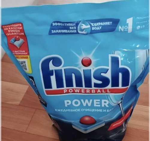 Finish Power All in 1 таблетки 100 шт