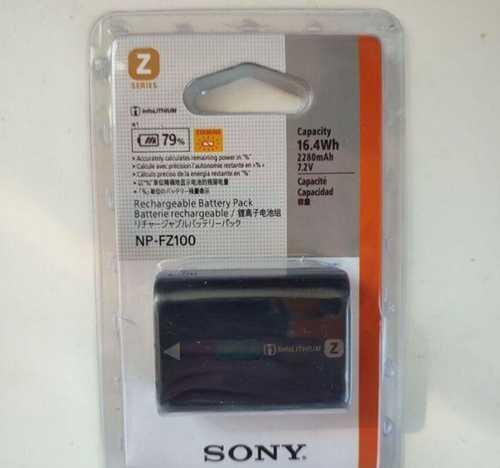 Sony NP-FZ100 в блистере + Sony BC-QZ1 АКБ + зу