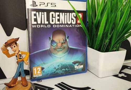 Evil Genius 2 (PS5) Б/У