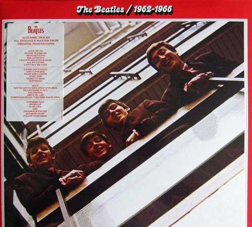 Виниловая пластинка The Beatles, The Beatles 1962