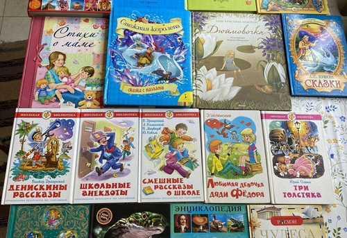 Книжки детские: сказки, энциклопедии, рассказы