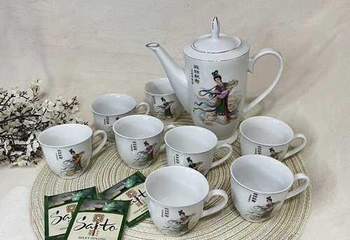 Чайный набор чайник чашки китайский фарфор