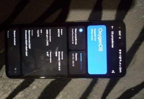 OnePlus Nord 2, 12/256 ГБ