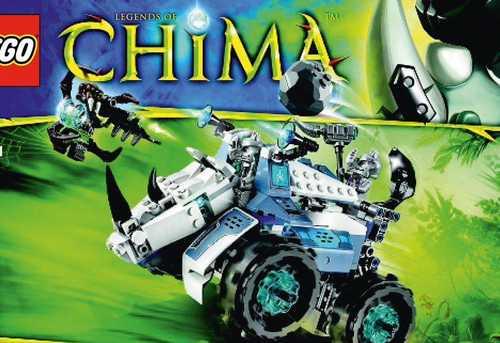 Конструктор lego Legends of Chima 70131 Камнемёт