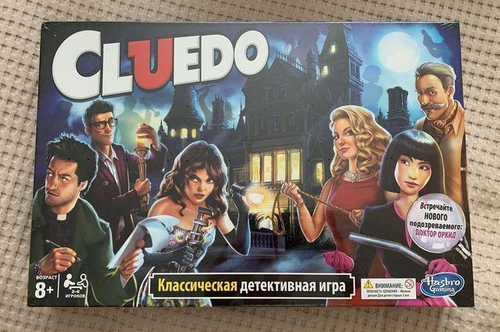 Настольная игра Cluedo (новая)