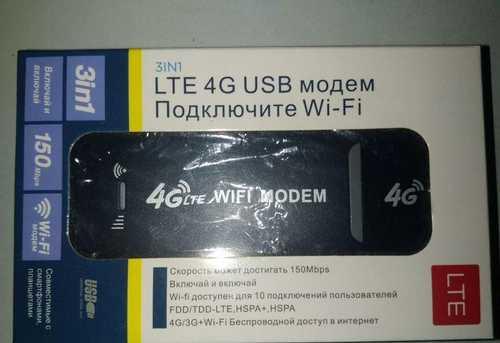 4G USB модем с WiFi прошитый