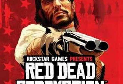 Red Dead Redemption xbox 360. Прошивка Lt 2.0/3.0