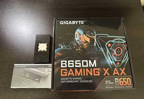 AMD 7800X3D / 32G 64 CL32 / Gig B650M Gaming X AX