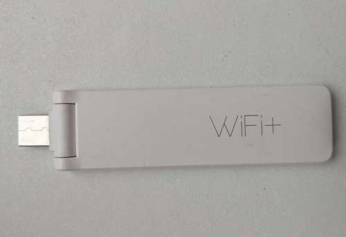 Усилитель сигнала Xiaomi Wi-Fi Amplifier 2