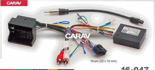 Carav 16-047 BMW 3(90,91,92,93) 2004-2012г, X1(E84