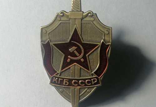 Металлический значок "кгб СССР"