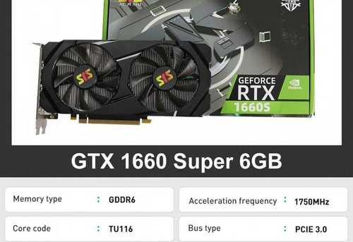 GTX 1660 Super 6Gb