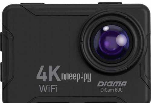 Digma DiCam 80C