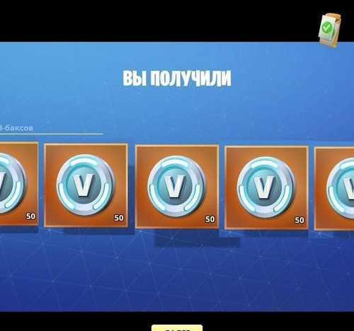 Старое PVE Fortnite (где можно фармить В-баксы)