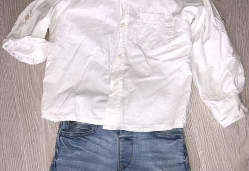 Рубашка и шорты 98-104