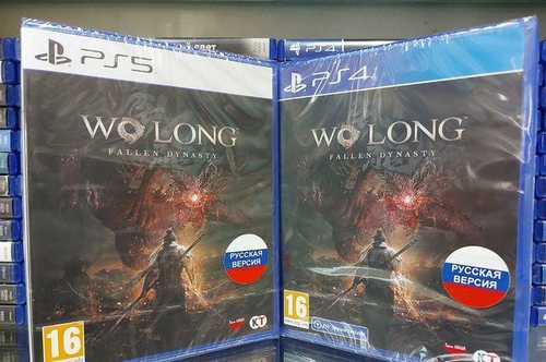 Wo Long Fallen Dynasty PS4,PS5