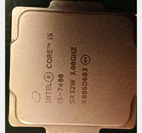 Intel core i5 7400