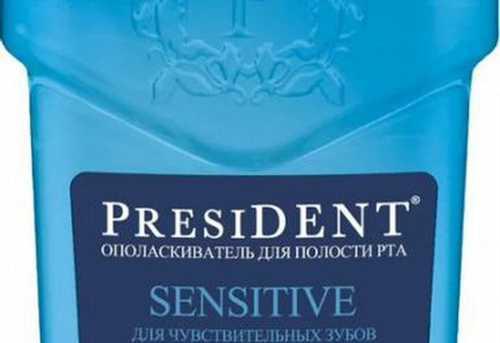 President. Ополаскиватель для полости рта "Sensiti