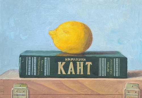 Картина Натюрморт Кант и лимон
